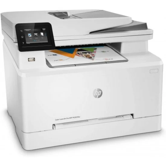 Buy HP Color Laserjet Pro M479DW All-in-One Printer Best price In ...